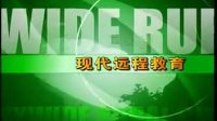 刮痧 走罐 刺络拔罐_标清