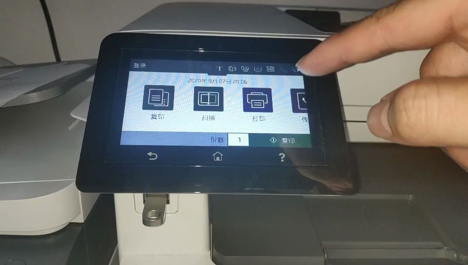 惠普479通过U盘打印PDF文档或图片教程