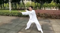 杨氏太极拳88式习练