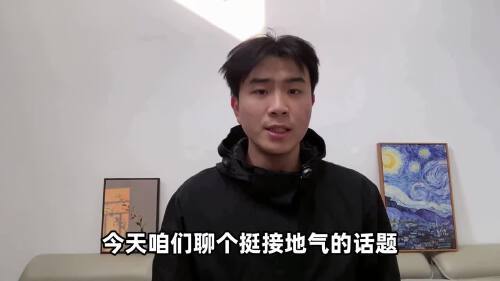 你知道吗?你的存款是否在农村信用社和邮政银行?很多人不了解!