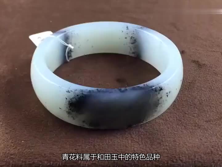 如此好的鉴别和田青花玉的方法,你确定你不看看吗?别错过了