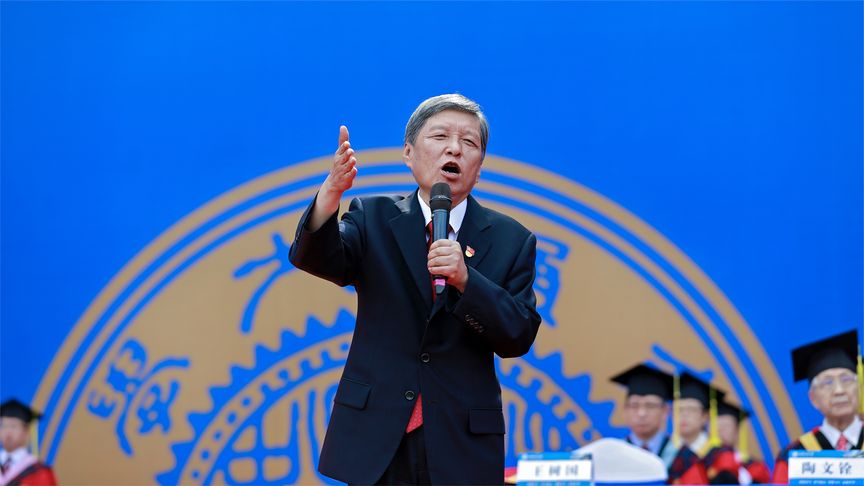 句句铿锵!西安交大校长王树国勉励毕业生:志气!骨气!底气!