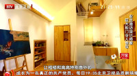 家装:不愧是设计师的家,屋内全是装修亮点,谁看谁喜欢!