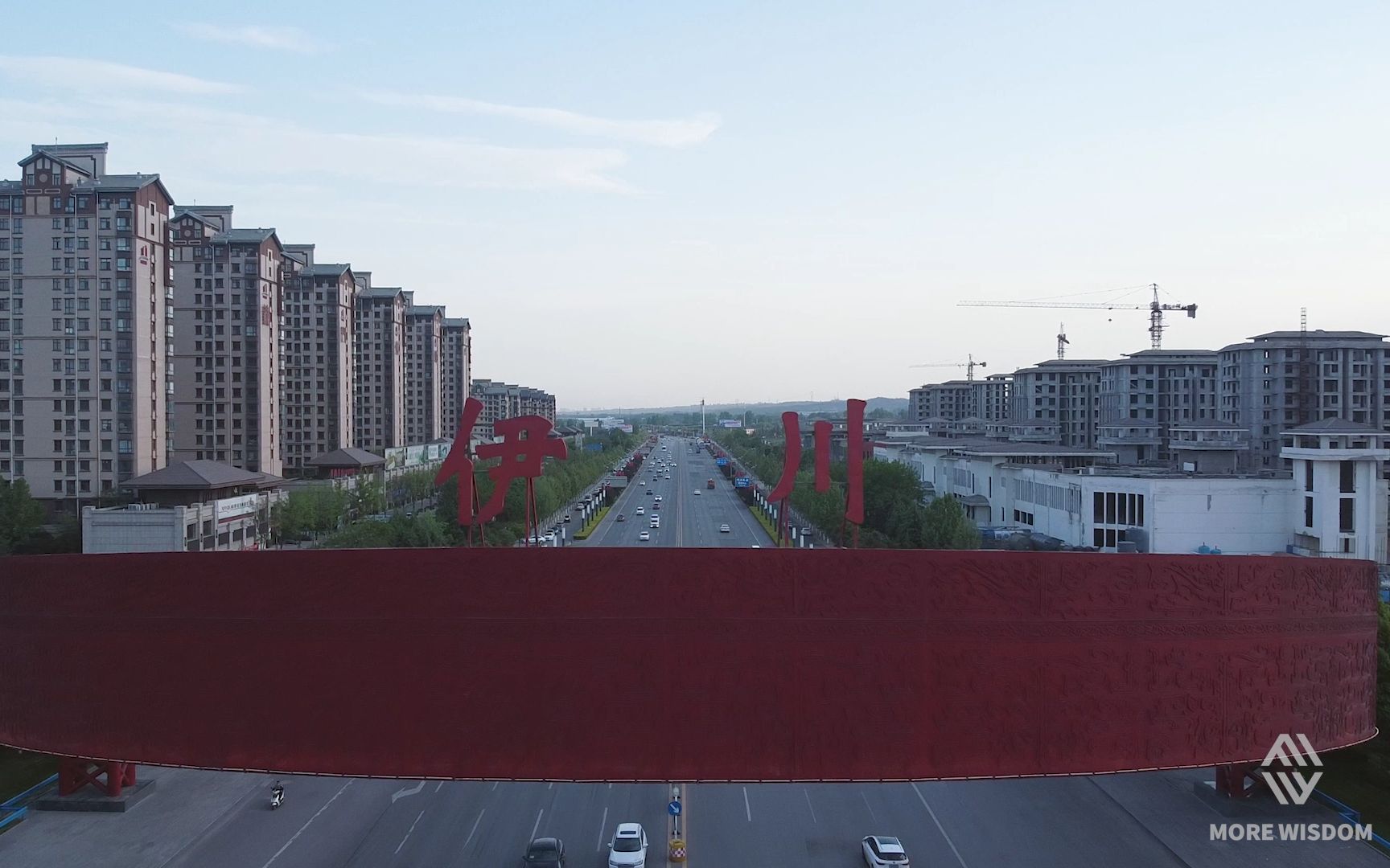 城市形象系列宣传片:人文伊川