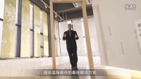 科硕隐形供暖官方视频