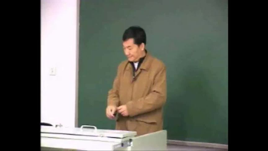 仪器分析:第5讲,原子吸收光谱仪的结构(二)