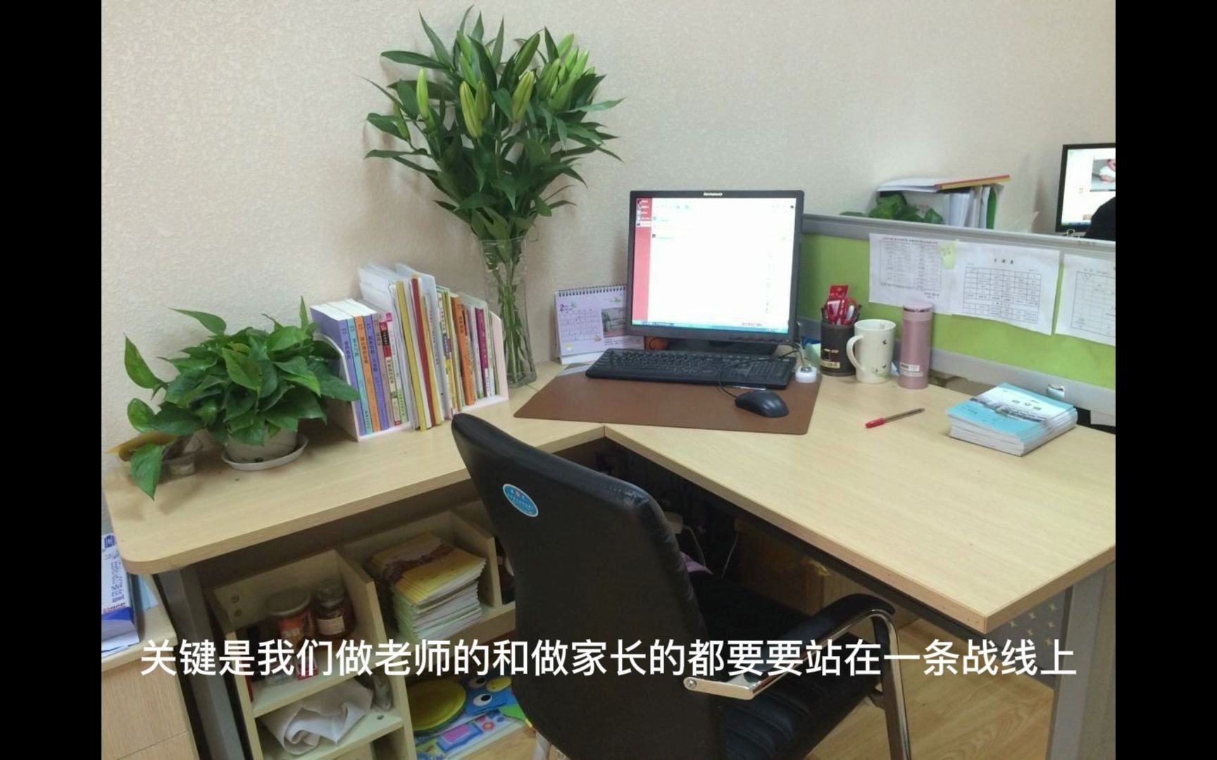 面对校园欺凌,你会怎么做?