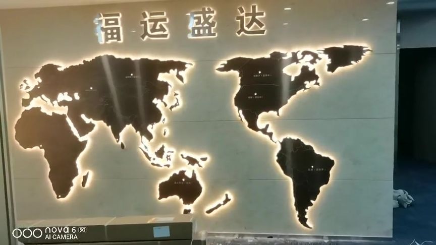 背景墙发光地图制作#企业背景墙世界地图制作