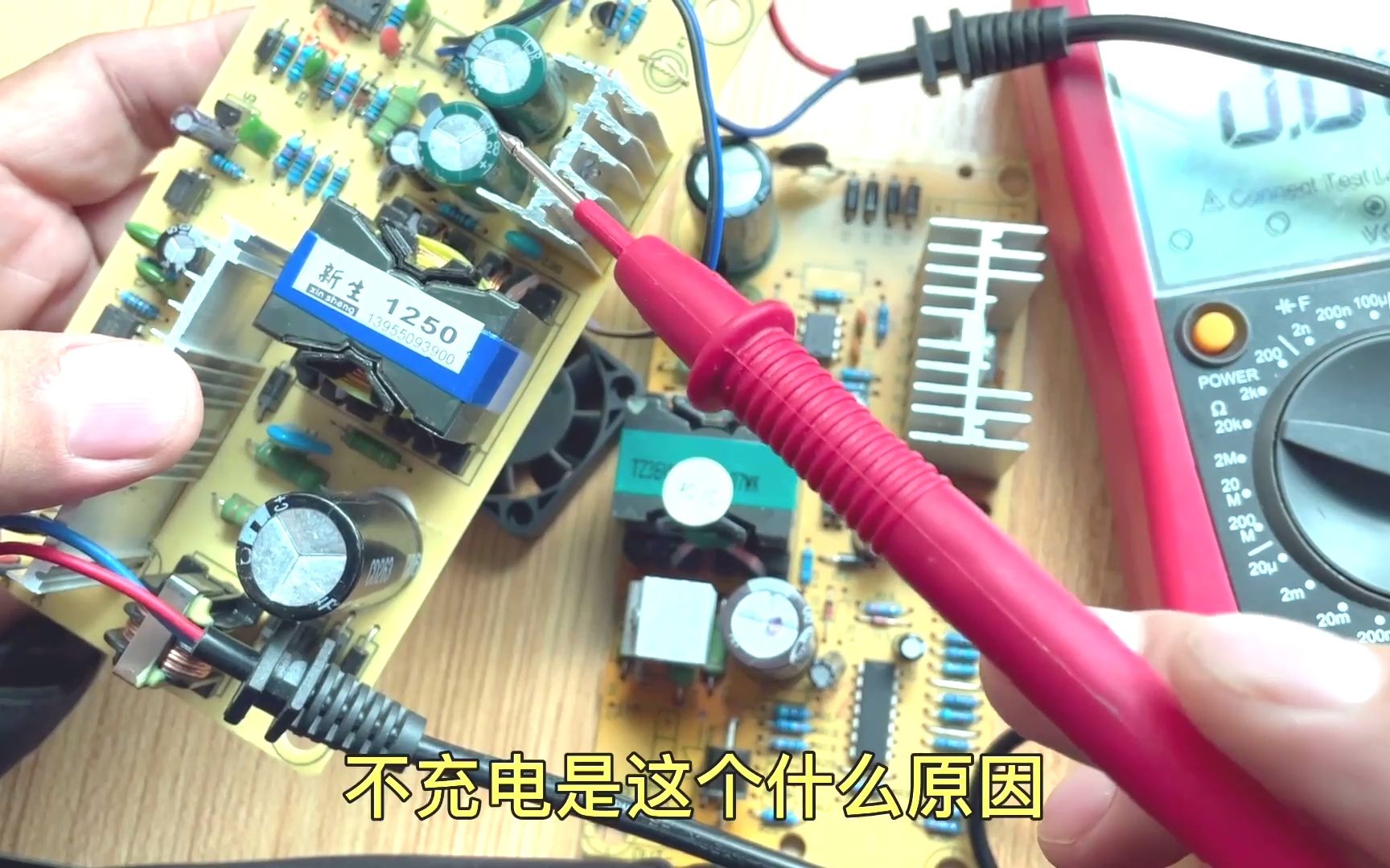 电动车充电器绿灯不充电哪里原因?问题不大,师傅教你自己就能修