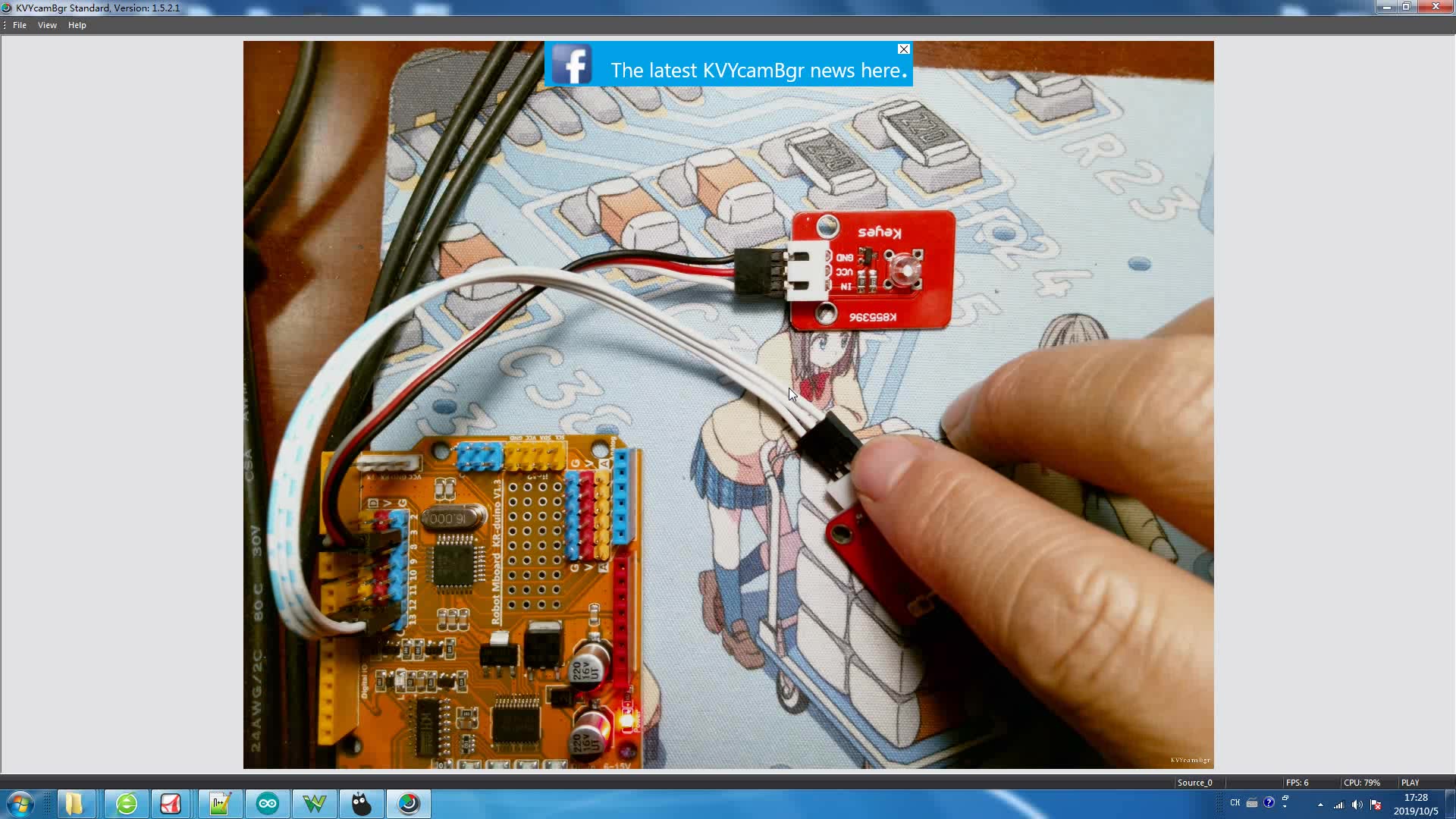 ARDUINO_图形化编程_按键
