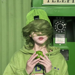 귤세쪽 