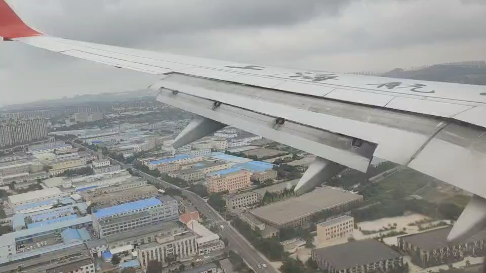 上海航空 进近大连周水子机场
