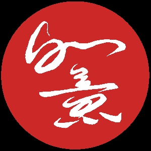 如意论股 