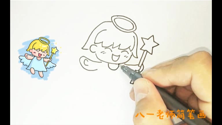 简笔画 小天使就这样画吧