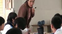 [配课件教案]岭南社版美术七上《航天飞行器模型设计》广东老师-