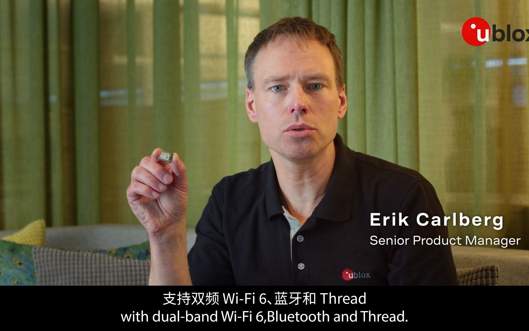 u-blox IRIS-W1全新短程通信模块,支持双频Wi-Fi 6、BLE和Thread