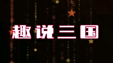 小白学Pr之片头与加字幕,字幕是否有插件可以自动生成的?素材的寻找...