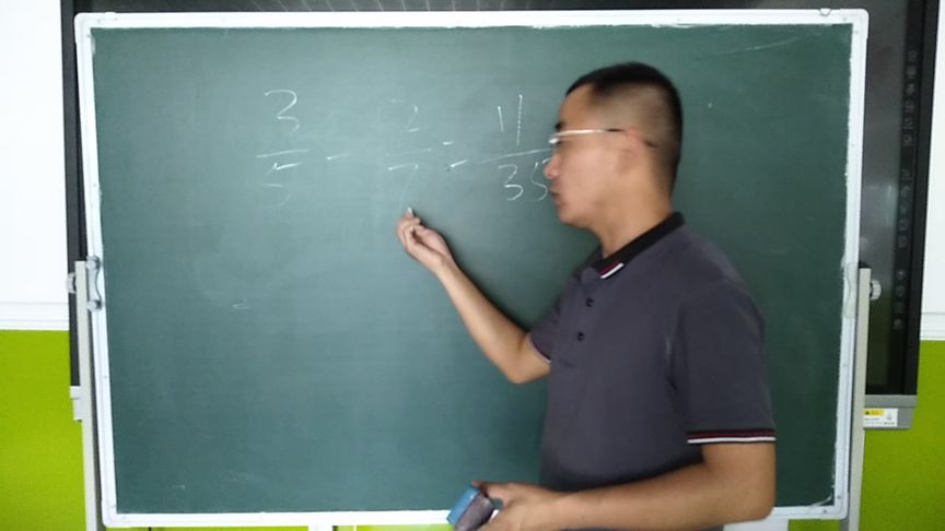 小学奥数思维题——分数加减法运算的新方式,小升初数学考点