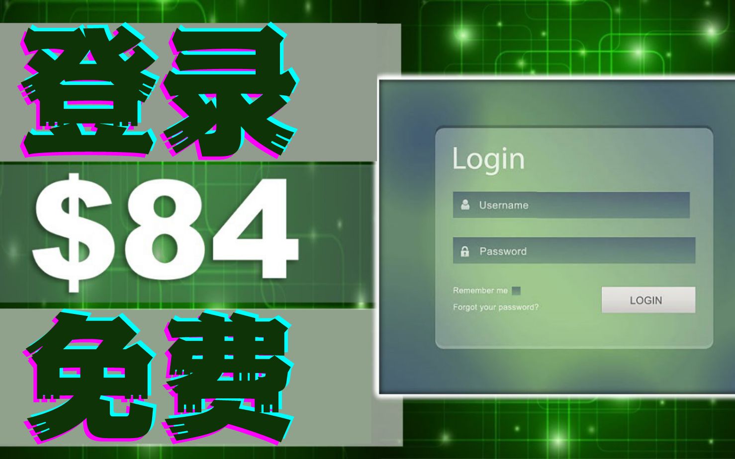 ...可做赚钱项目如何在家创业在家办公网络赚钱在家做副业兼职手机...