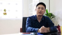 2019蔡源小学毕业季校长寄语