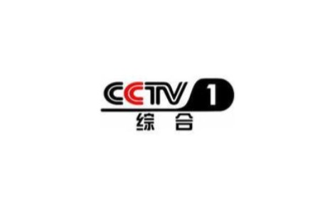 中央电视台 新闻联播(历年片头)