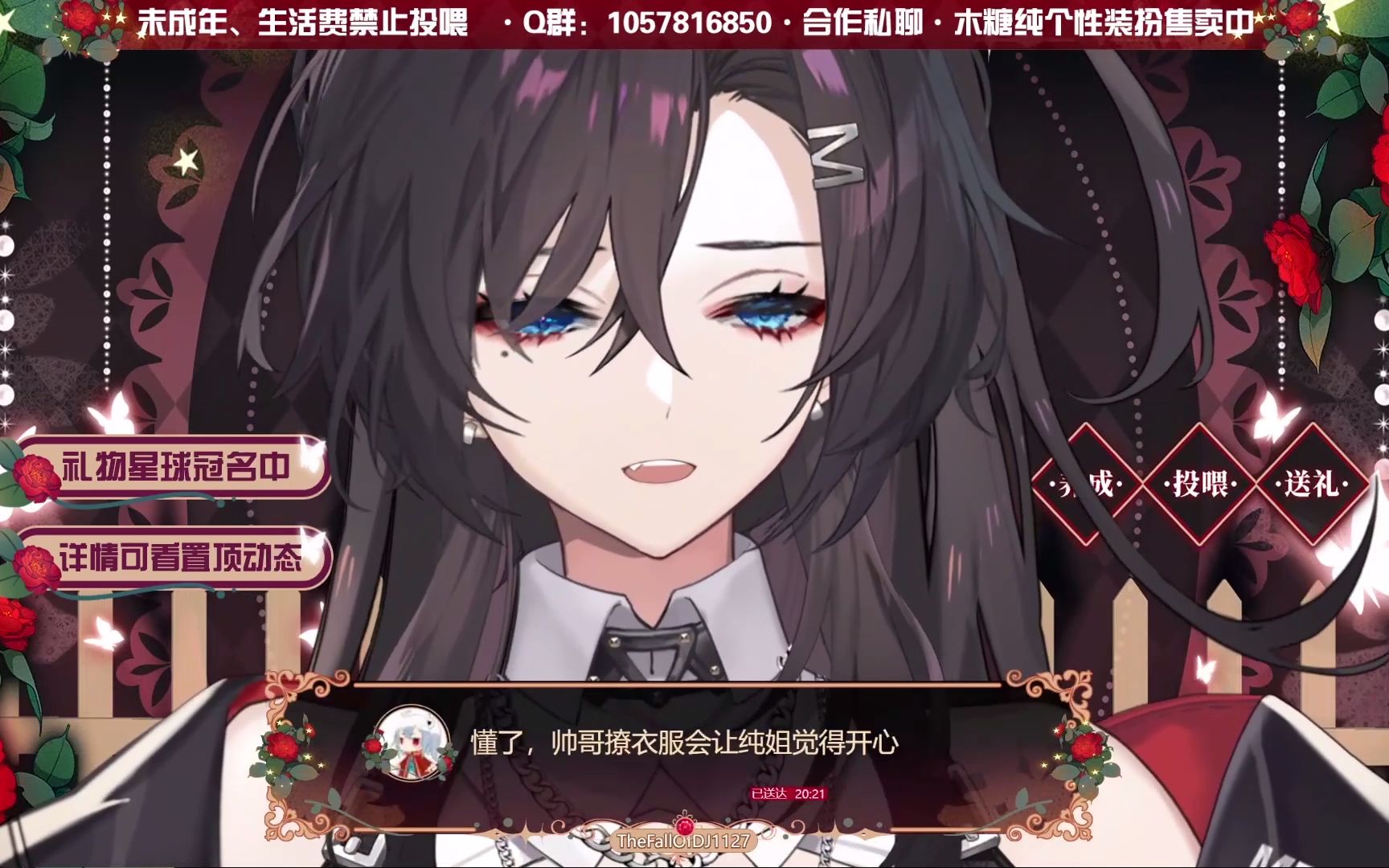 纯姐建议软件开发两个模式,一个白天模式,一个【夜晚】模式