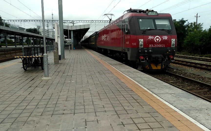 [惠州站] T128次列车驶入站台-K255次列车快速过站