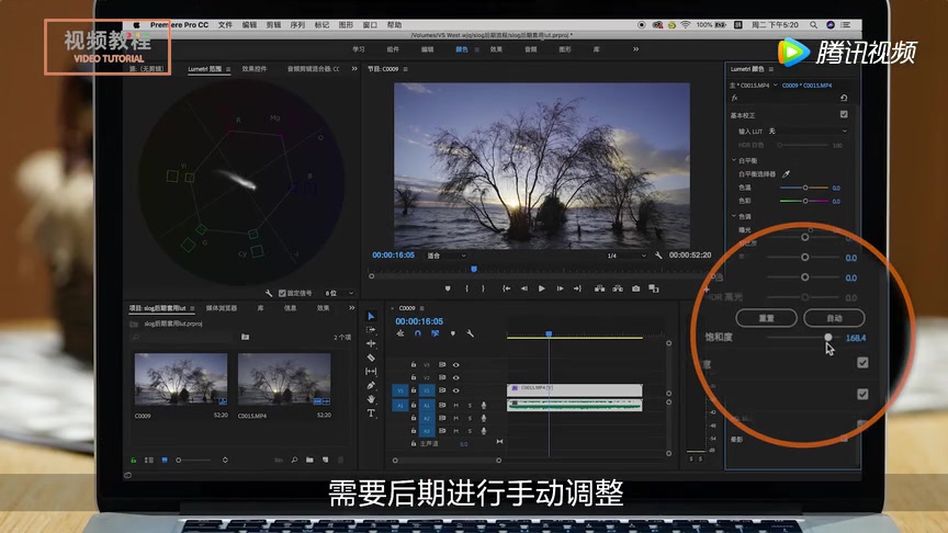 【摄影技巧】分享索尼SLOG 小白 一键lut调色教程 适用索尼所有的...