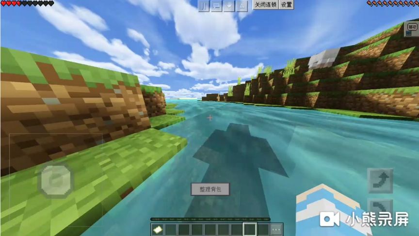 我的世界我是一只小僵尸1:模组介绍,进来看看。