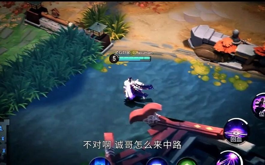 《你微笑时很美》 游戏打斗场面2