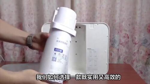 家用净水器如何选择,推荐排名前三的家用净水器牌子