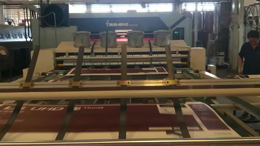 我就觉得我们是最好的,不接受反驳～#印刷开槽模切机 #印刷机械