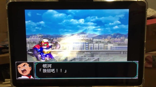 游戏神器进化论:模拟器变平板?