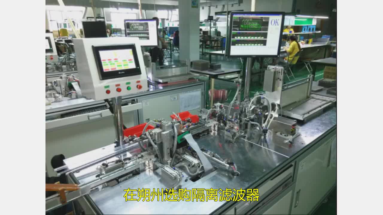 朔州POE++隔离滤波器