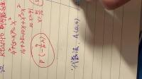 43期中填空压轴题等腰三角形存在性问题。几何解法+代数解法