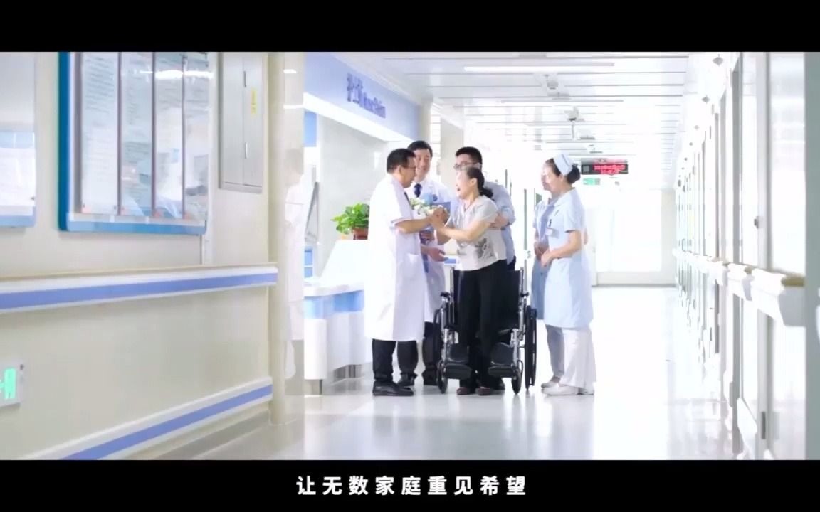 2022年滨州医学院口腔医学院研究生招生直播咨询会