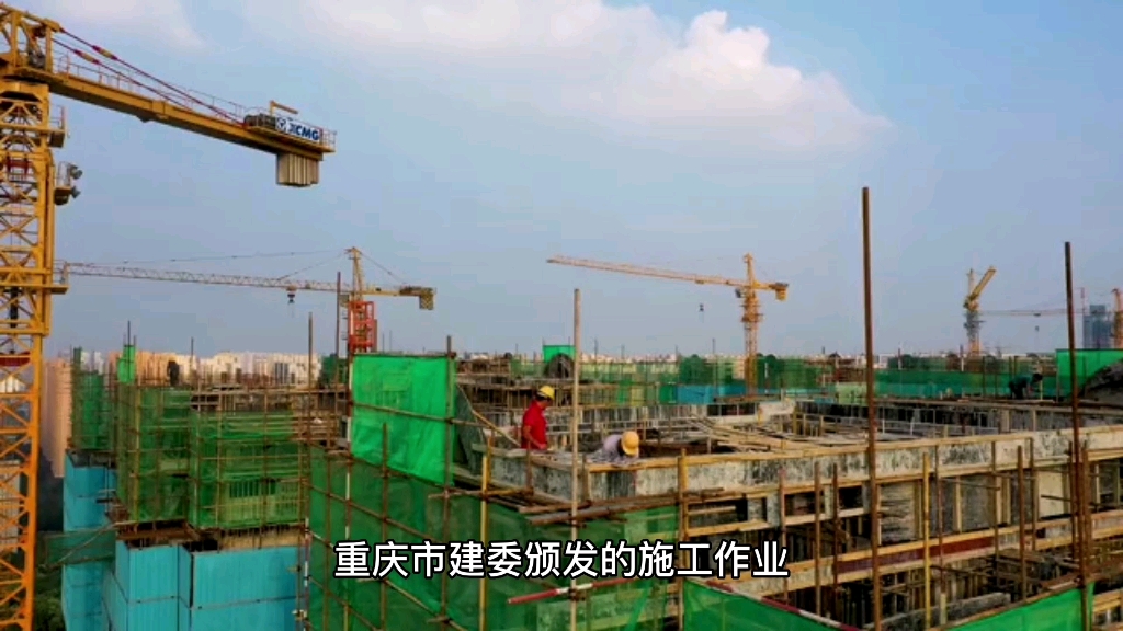 特种作业证书怎么年审,不需要考试,只需线上学习