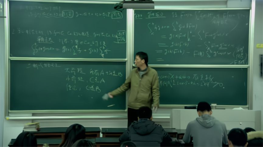 数学分析第八章定积分:115余红兵定积分的性质与计算10