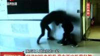 太原:两男子因经济纠纷来报案,竟在派出所里打架,分别拘留3日