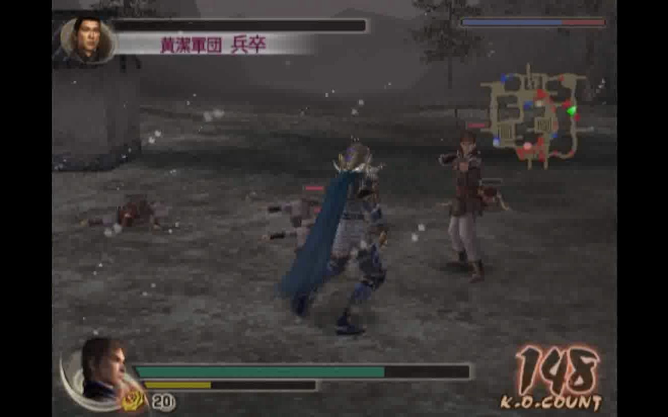 真三国无双4猛将传修罗模式自创男武将41-50关(建设度MAX.)