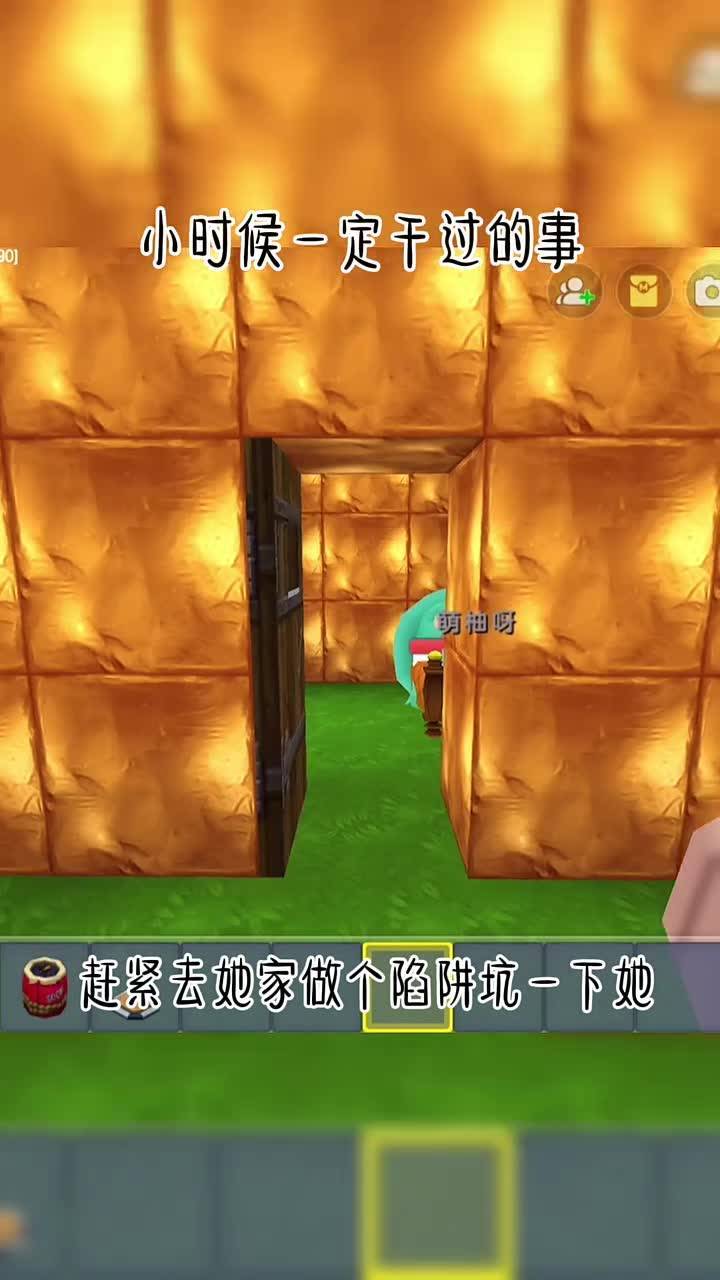 想象力爆棚,迷你世界等你玩。