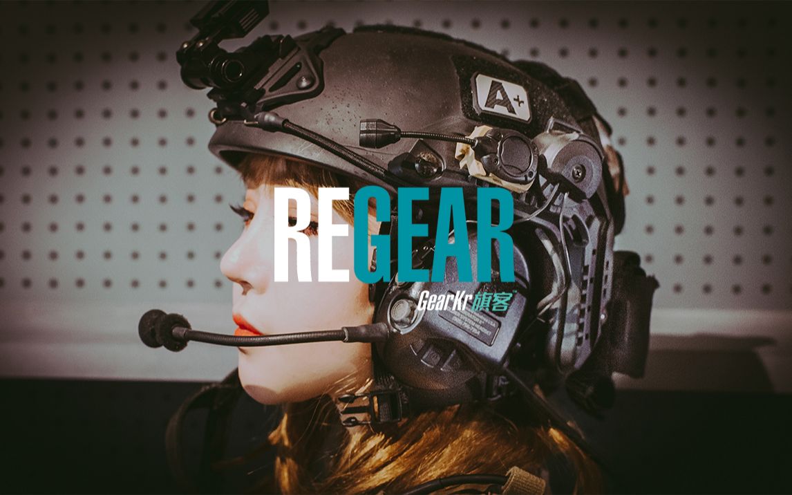 REGEAR / 特种部队使用率最高防弹头盔——Ops-Core FAST ...