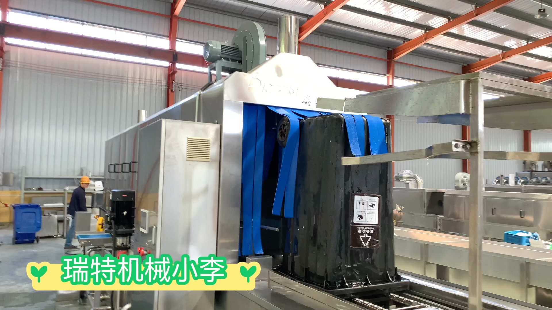 垃圾桶全自动清洗机240L环卫垃圾桶清洗机