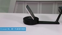 EinScan-SE桌面3D扫描仪丨操作视频丨软件下载及安装