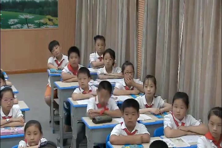 【获奖】人教版人美版小学美术四年级下册11、认识中国画-陈老师...