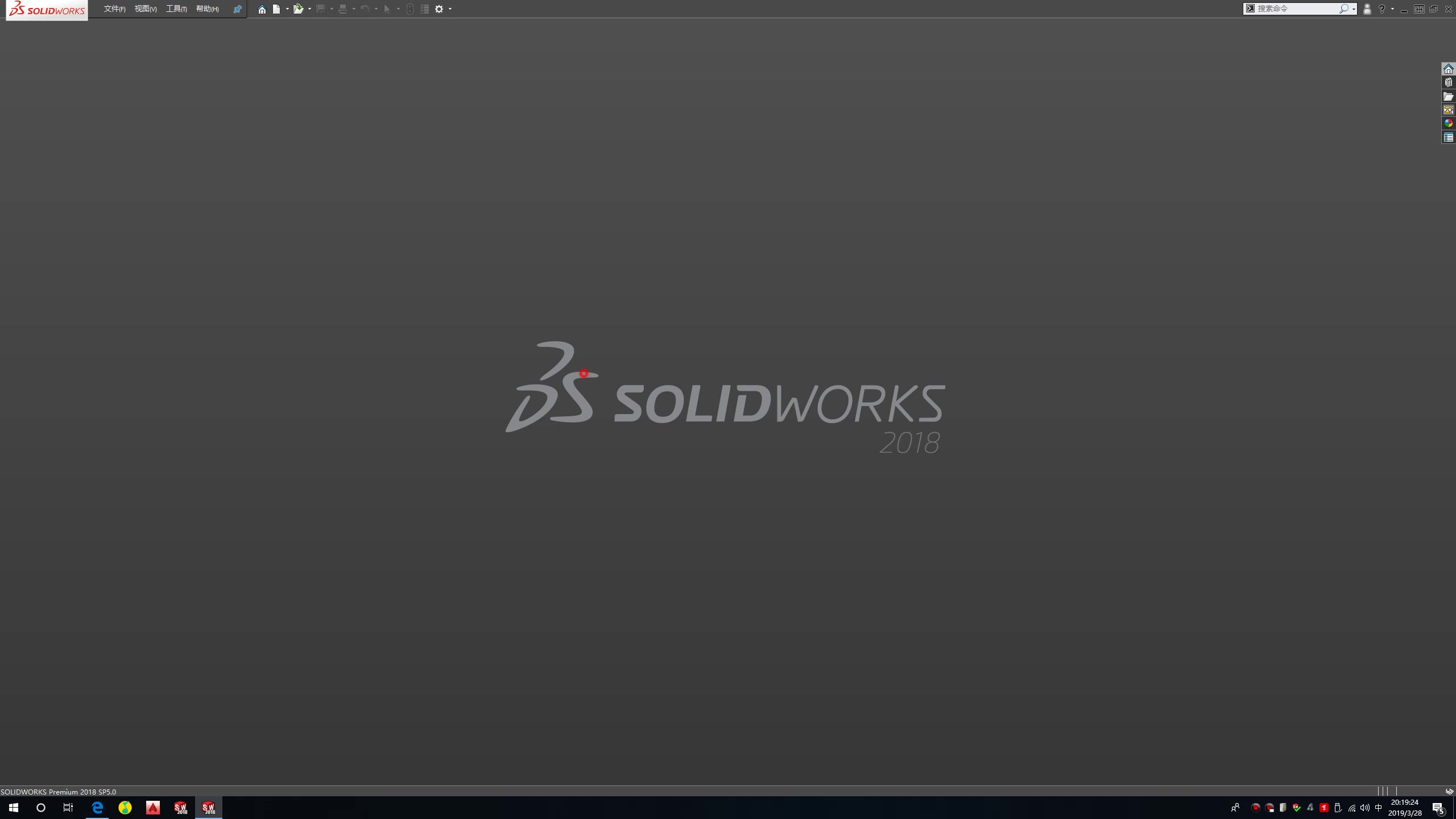 Solidworks硬件选购指南及简单测试