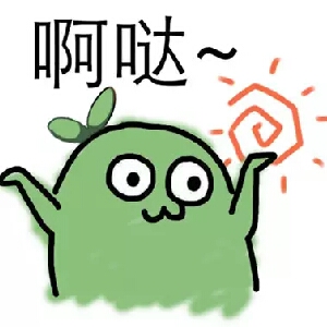 我不是英豪 