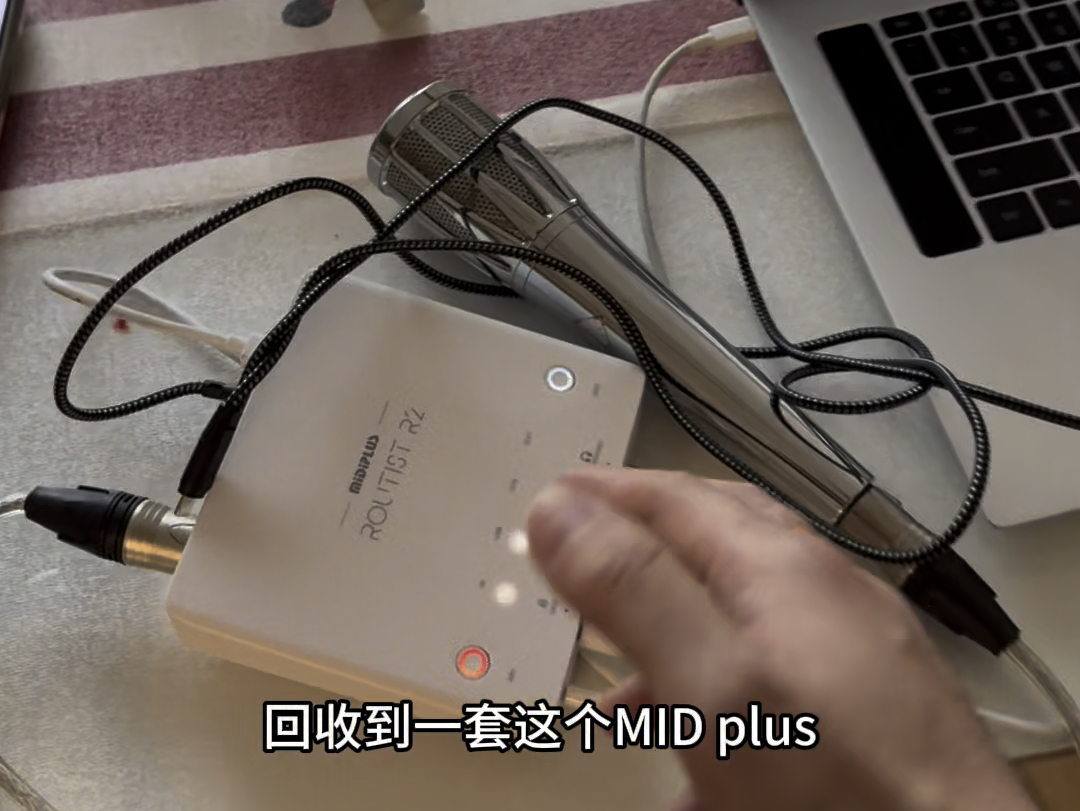 midiplus r2新手设置教程,midiplus电脑声卡为什么装完驱动还是没声音?...