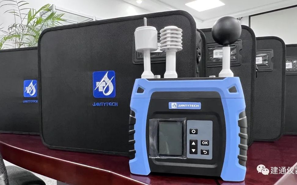 WBGT热指数仪 JT2011 湿球黑球温度WBGT指数仪 操作视频