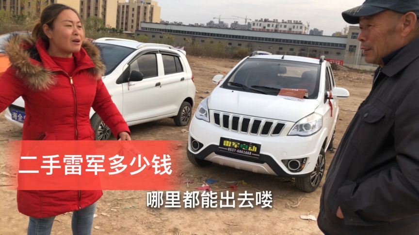 县城禁行电动车后,形成了二手电动车交易市场,看看二手有多便宜